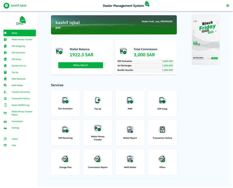 Basit Ali | Senior Engineer, Full Stack